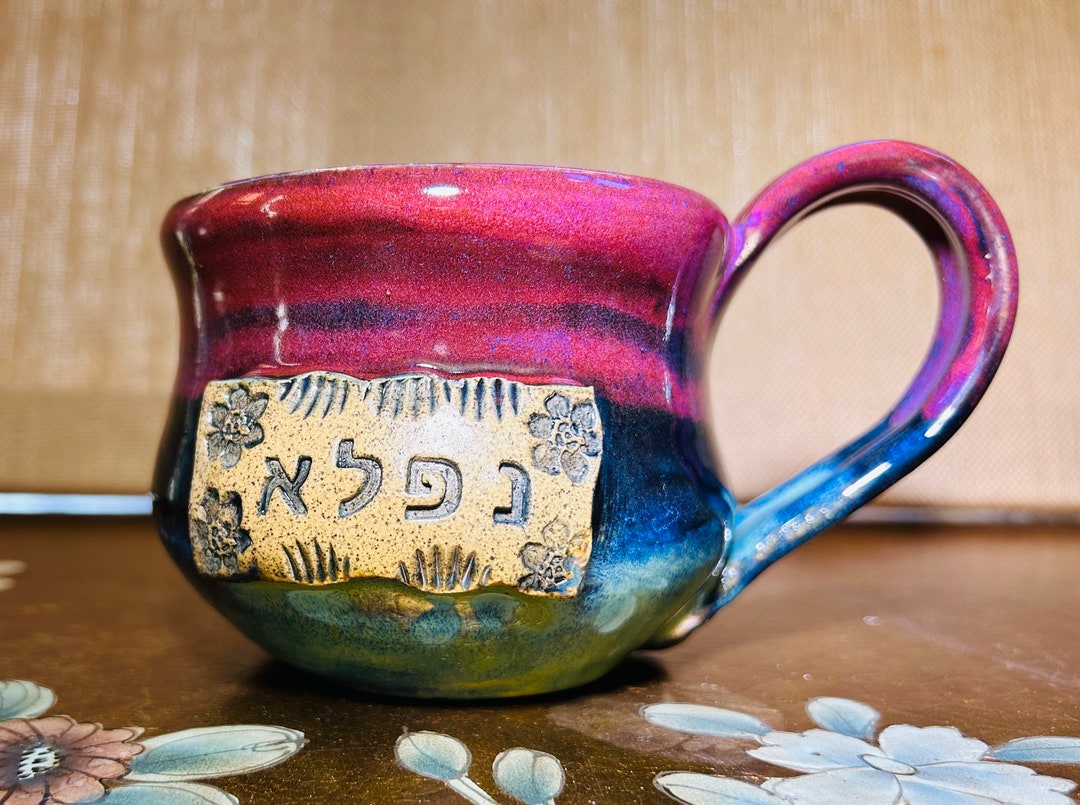 Handmade Ceramic Coffee Mug With the Word נפלא (wonderful) in Hebrew ...