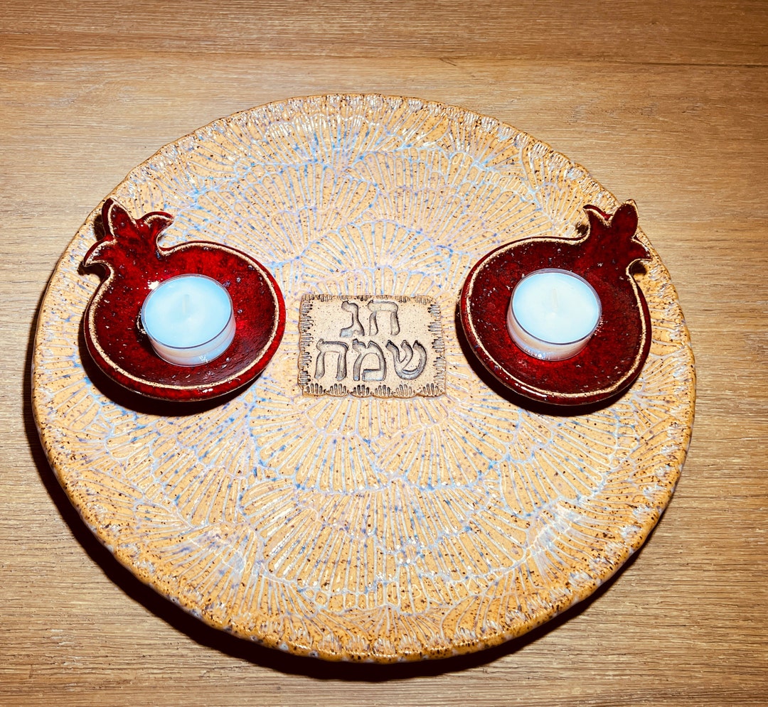 Jewish Holidays Platter. Rosh Hashanah Challah Plate. Jewish Gifts ...