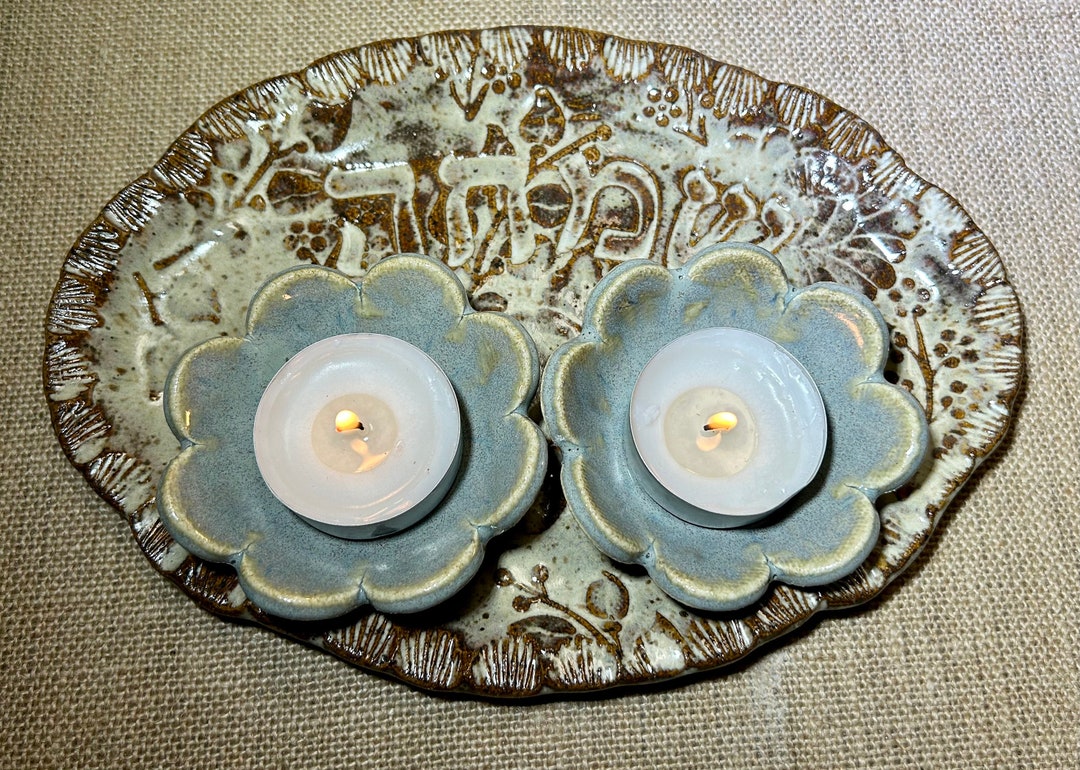 Simcha Shabbat Candle Holders Set. Simcha Sabbath Candlesticks. Judaica ...