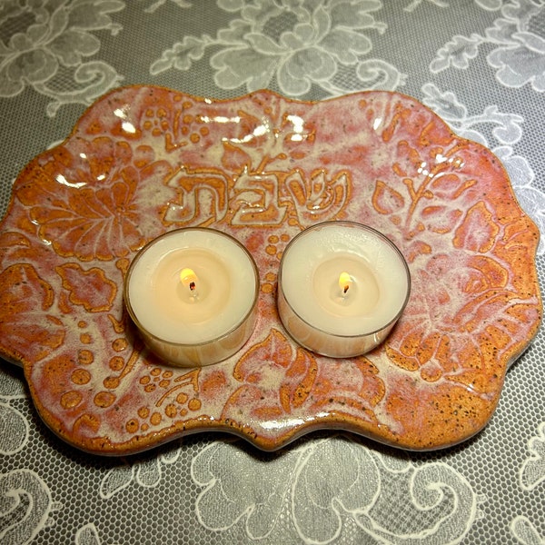 Sabbath Candle Plate - Etsy