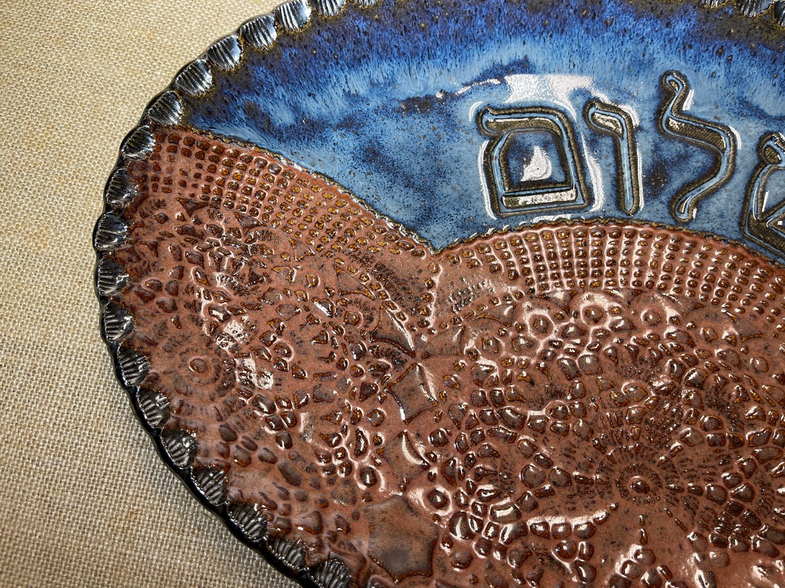 Shabbat Challah Plate. Sabbath Platter. Challah Platter. - Etsy