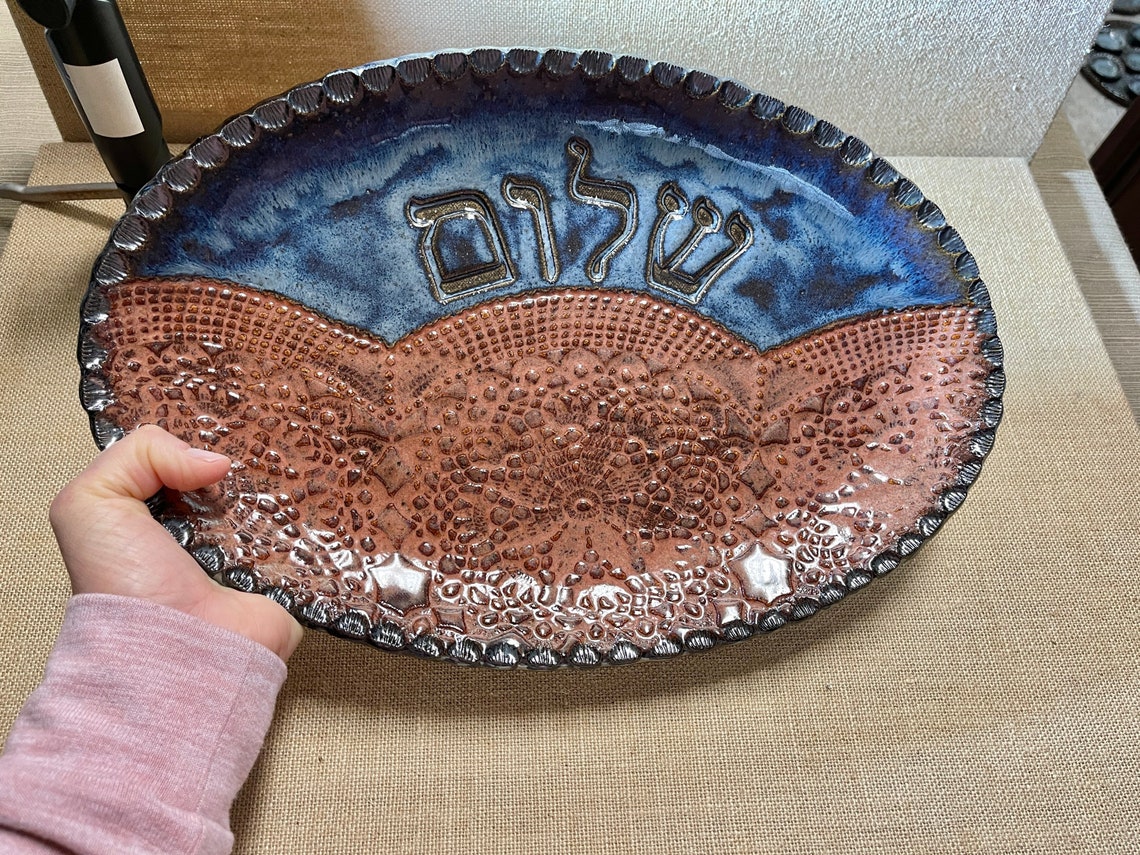 Shabbat Challah Plate. Sabbath Platter. Challah Platter. - Etsy