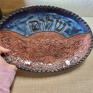 Shabbat Challah Plate. Sabbath Platter. Challah Platter. Shalom Platter ...
