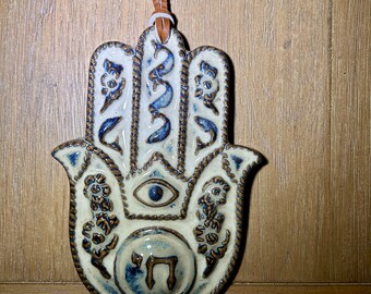 Hamsa Hand Wall Decor, Hamsa Blessing, Jewish Home Blessing, Chai Hamsa ...
