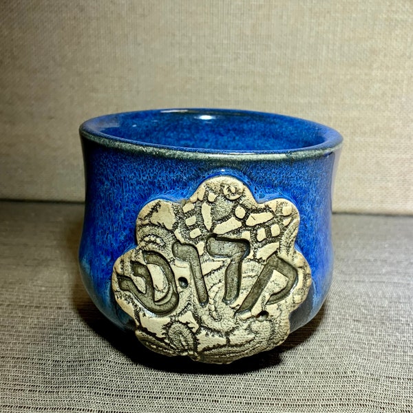 Handmade Ceramic - Etsy