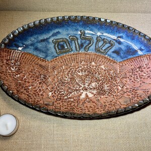 Shabbat Challah Plate. Sabbath Platter. Challah Platter. Shalom Platter ...