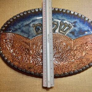 Shabbat Challah Plate. Sabbath Platter. Challah Platter. Shalom Platter ...