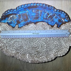 Handmade Ceramic Shabbat Challah Platter. Shabbat Centerpiece. Challah ...
