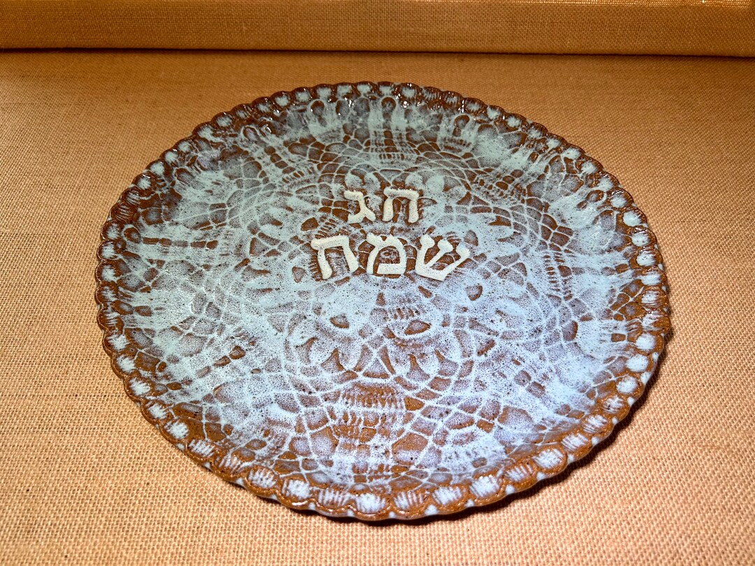 Rosh Hashanah Round Challah Platter. Rosh Hashanah/hanukkah Gift. Chag ...