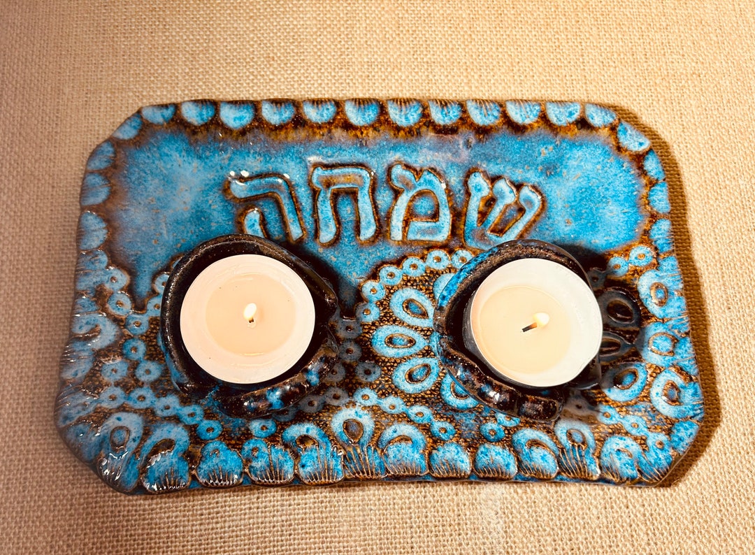Simcha Shabbat Tea Light Candle Holders. Simcha Sabbath Candlesticks ...