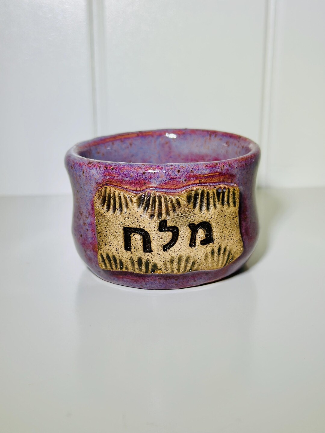 Handmade Ceramic Salt Dish With the Hebrew Word מלח (salt). Challah ...