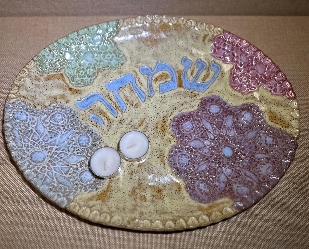 Simcha Shabbat Challah Platter. Sabbath Platter. Challah Platter ...