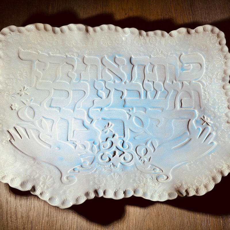 Challah Board - Etsy