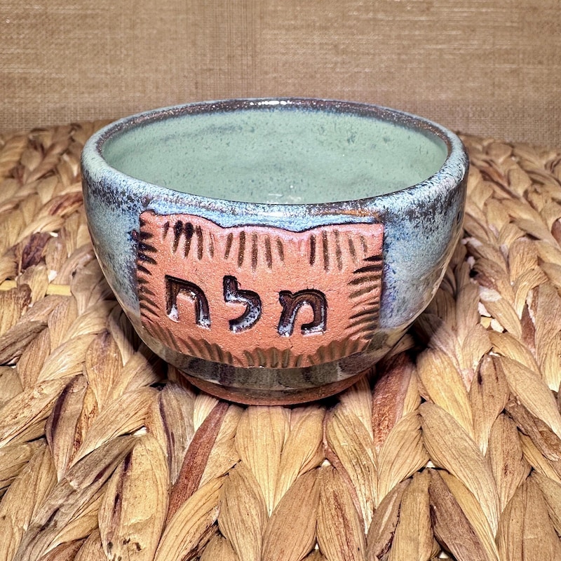 Shabbat Serving Dish - Etsy