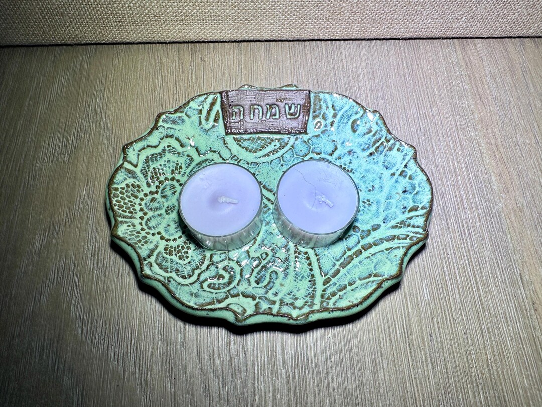 Simcha Tea Light Candles Plate. Shabbat Candles Plate. Handmade Jewish ...