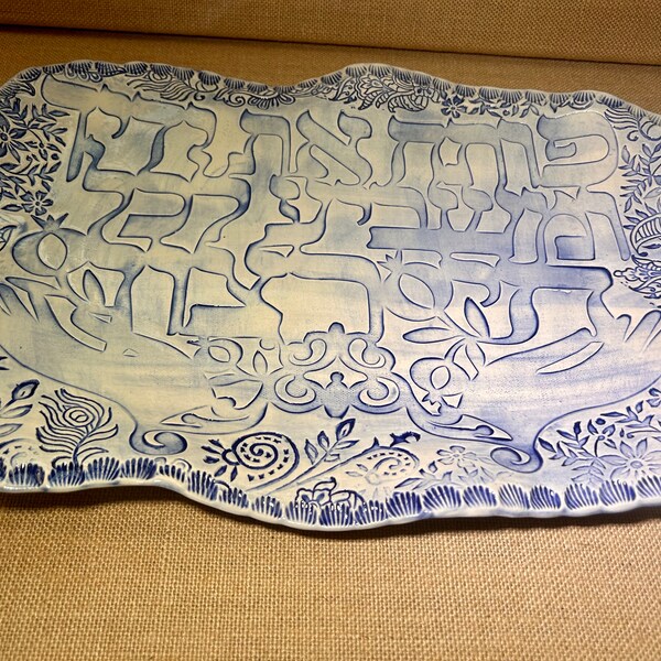 Shabbat Challah Board - Etsy