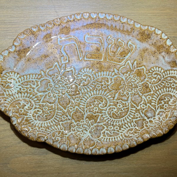 Challah Board - Etsy