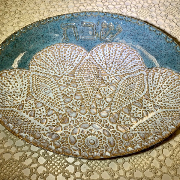 Challah Bread Plate - Etsy