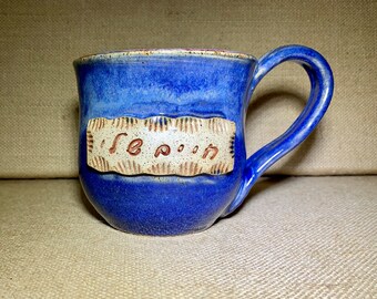 Jewish Tea Cup - Etsy