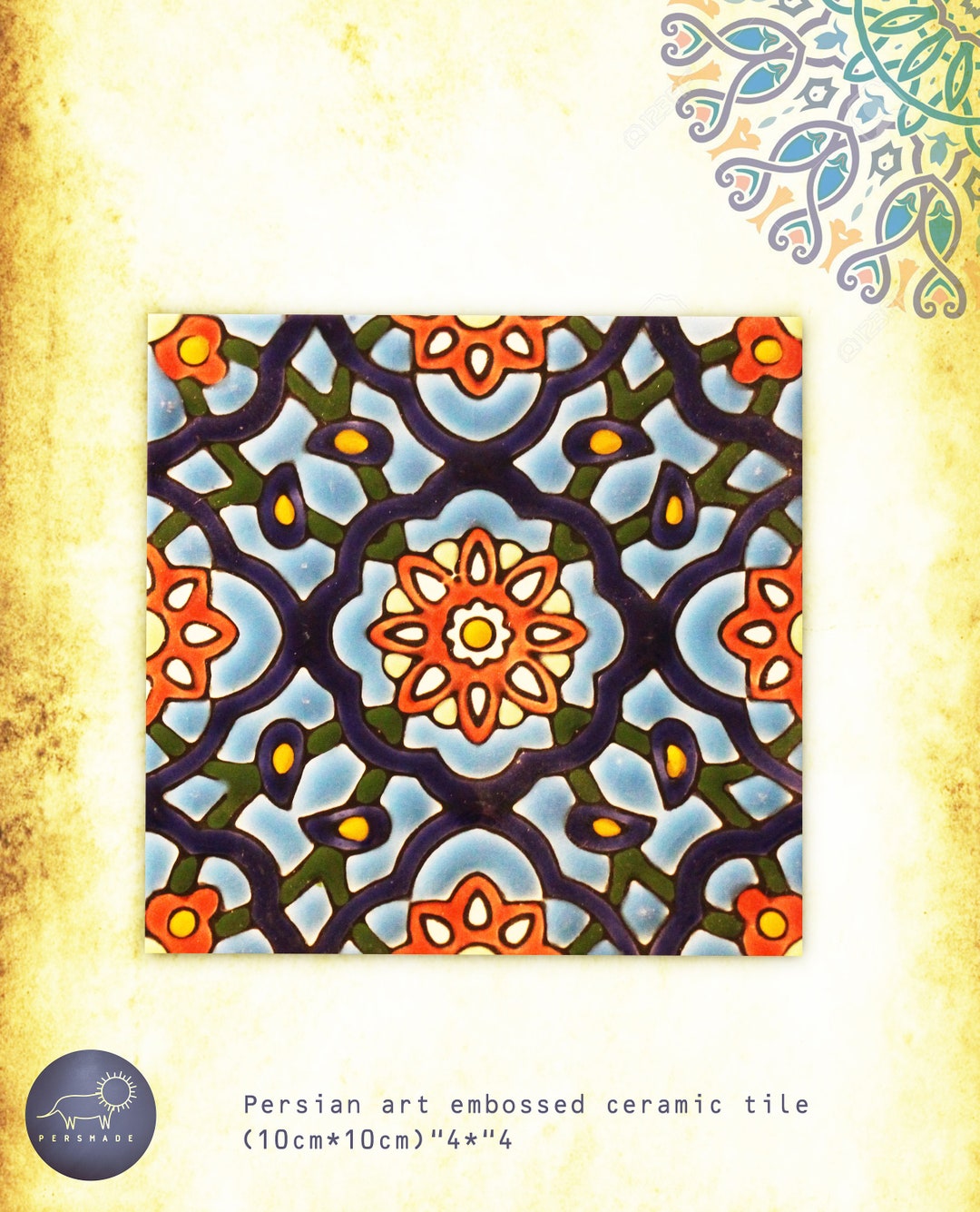 Persian Art Embossed Ceramic Tile - Etsy