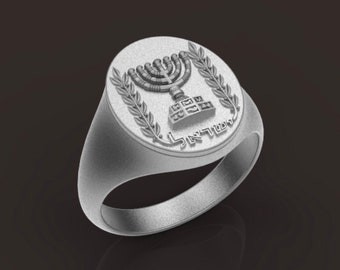 Emblem of Israel Signet Ring Sterling Silver Classic Menorah - Etsy Israel