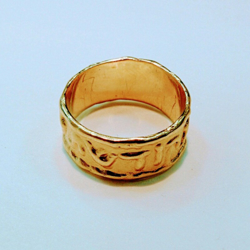 Jewish Wedding Ring - Etsy