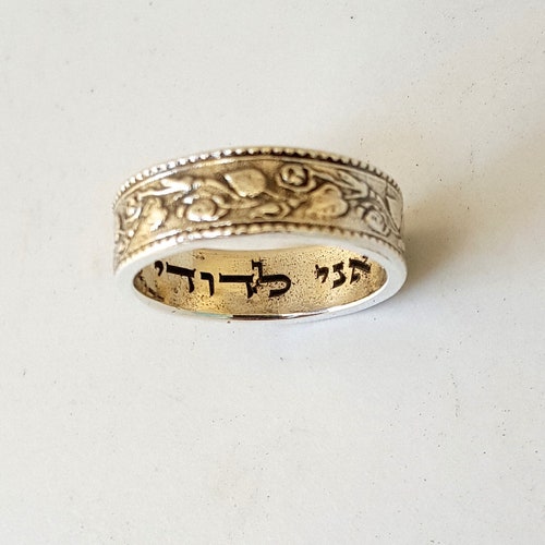 Shema Israel Ring-gold Shema Ring-prayer Ring-hebrew Engraving | Etsy
