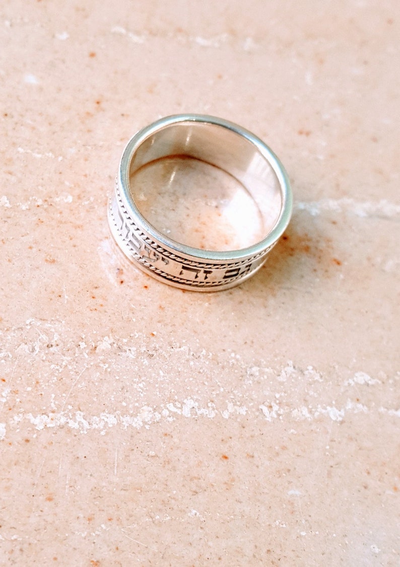 Hebrew Ring This Too Shall Pass Art Deco Style Sterling - Etsy