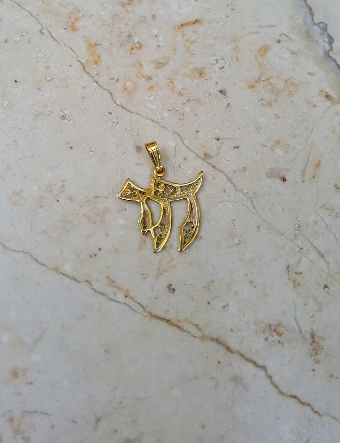 14k Gold Filigree Chai Pendant, Hebrew Necklace, Jewish Jewelry, - Etsy