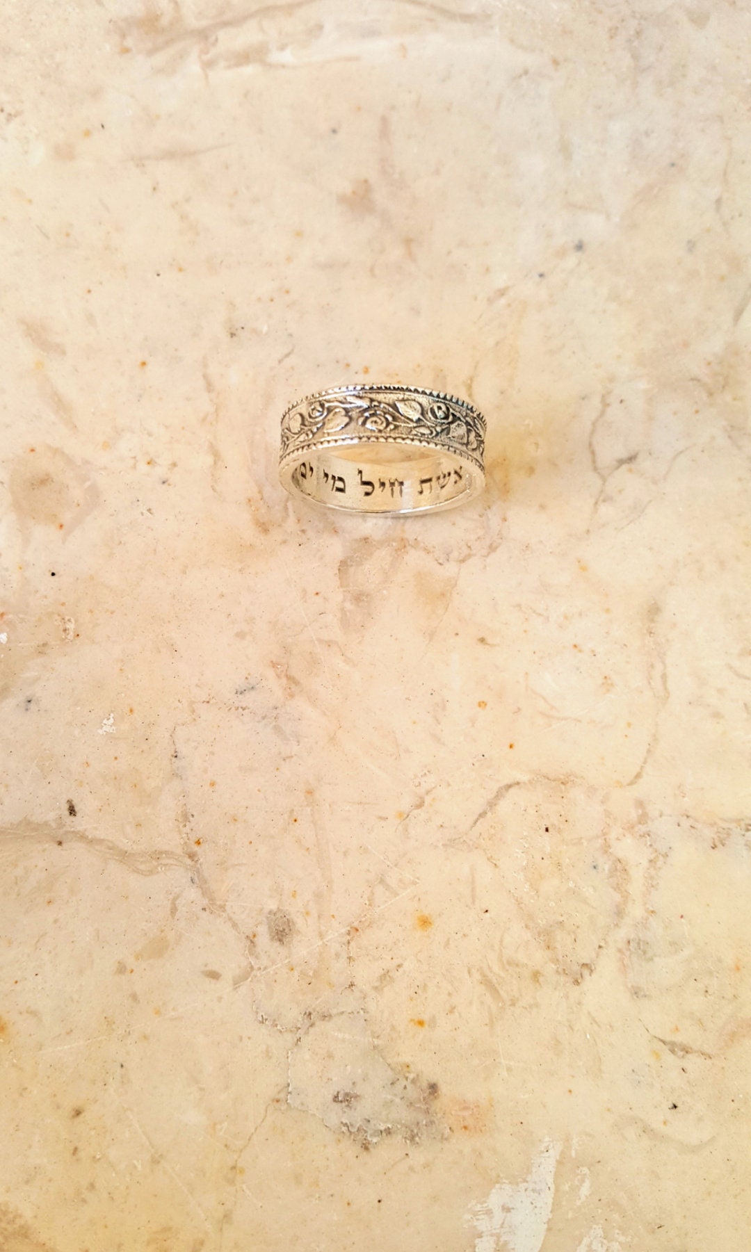 Woman of Valor Ring, Inside Engraved Hebrew Ring, Art Deco Floral ...