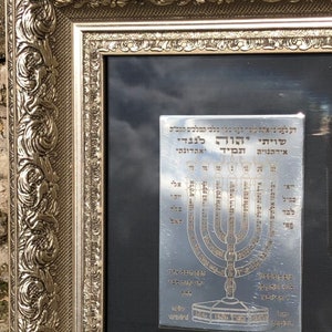 Psalm 67 Menorah Shape Bible Scripture Over Sterling Silver Plaque, 7 ...