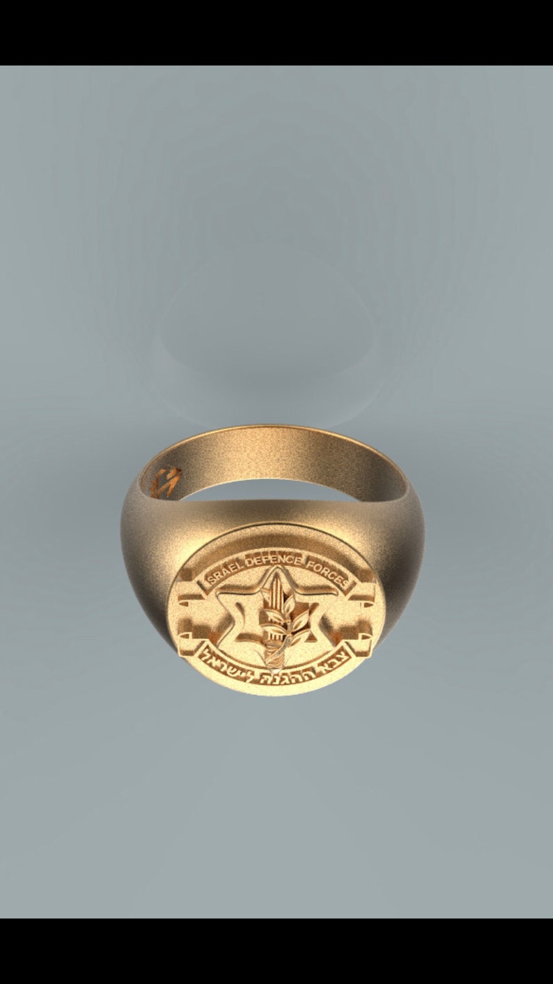18k Gold IDF Icon Ring Israel Defence Symbol Israel Jewelry - Etsy