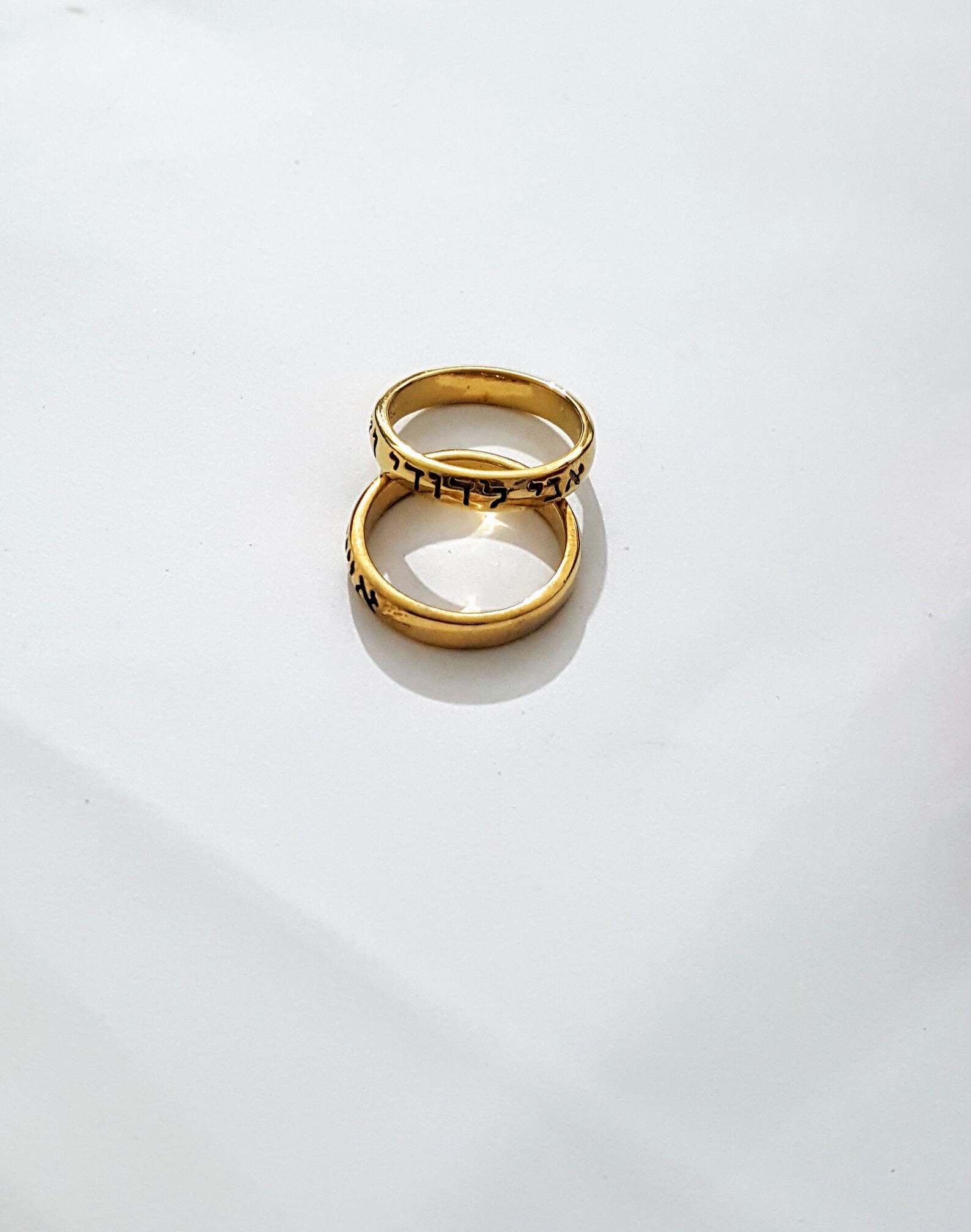 14k solid Gold I Am My Beloved Purity ring Hebrew band Ani | Etsy