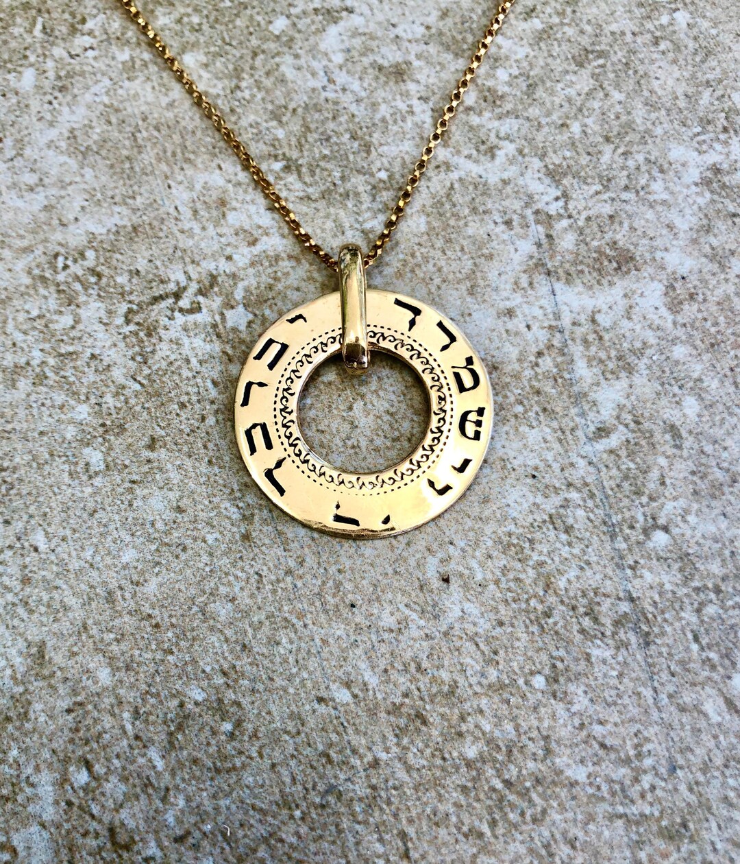 14k Gold Priestly Blessing Pendant, God Bless You and Keep You, Hebrew ...