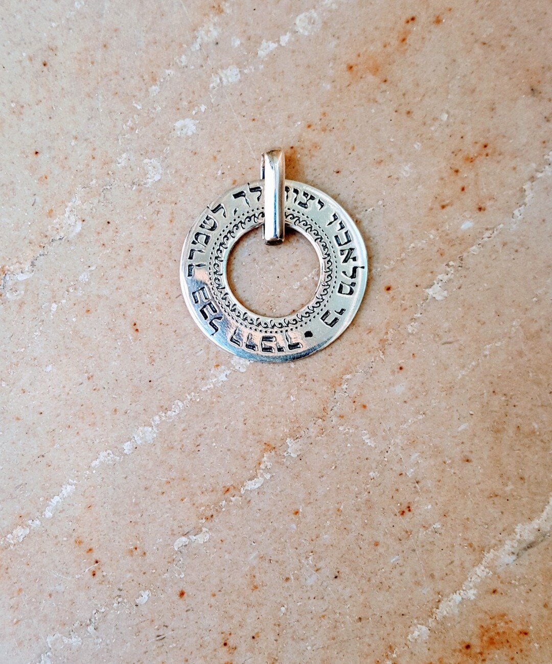 Hebrew Necklace, for His Angels the Given a Command, Sterling Silver ...