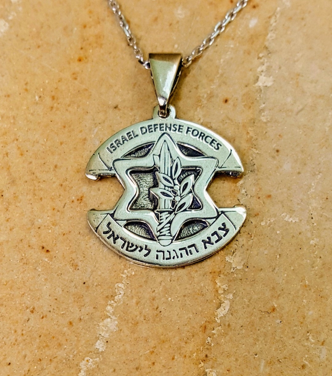 IDF Symbol Necklace, Sterling Silver, Hebrew Jewelry, - Etsy
