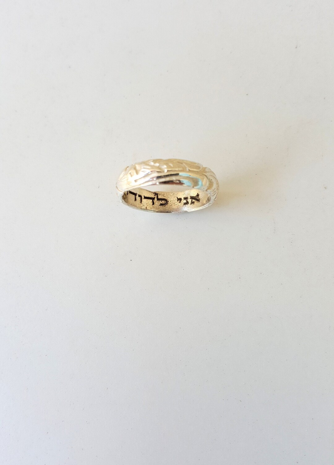 Hebrew Ring My Beloved, Inside Engraving Ani Ledodi, Art Deco Sterling ...