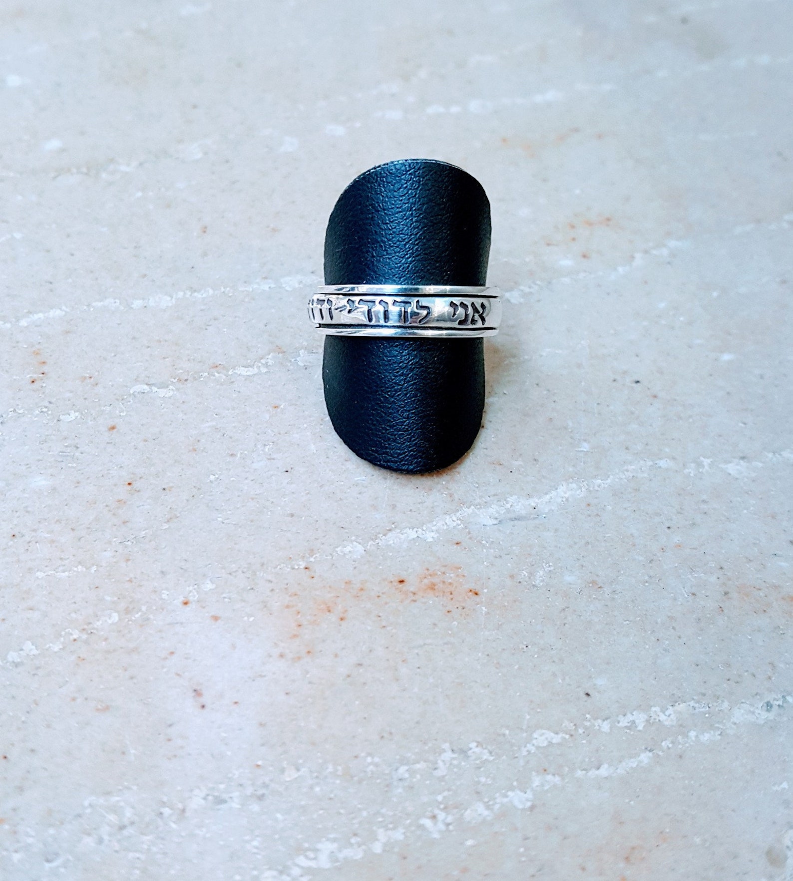 Spinner Ring, Ani Ledodi Hebrew Ring, I Am My Beloved, Sterling Silver ...