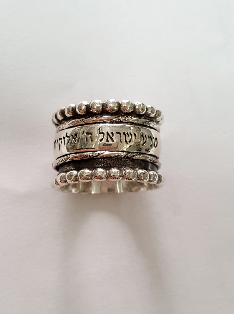Jewish Jewelry, Shema Ring, Hear O Israel God is Our Lord, God is One ...