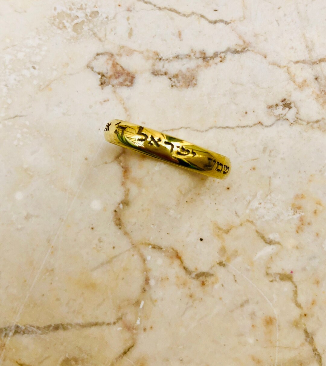 Shema Ring, Hebrew 14k Solid Gold, Hear O Israel, Jewish Band, Judaica ...