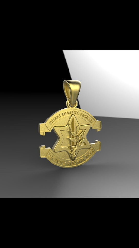 14k Gold IDF Symbol Hebrew Pendant necklace Israel Jewelry - Etsy