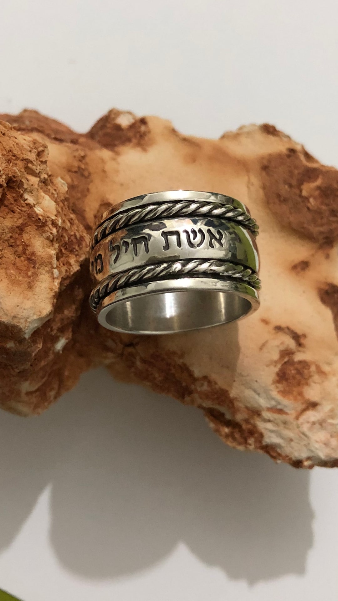 Woman of Valor Hebrew Ring, Sterling Silver Spinner, Jewish Jewelry ...