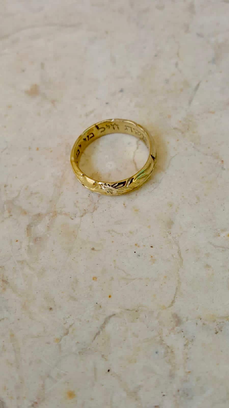 14k Gold, Woman of Valor, Hebrew Ring, Artisan Band, Bible Verse ...