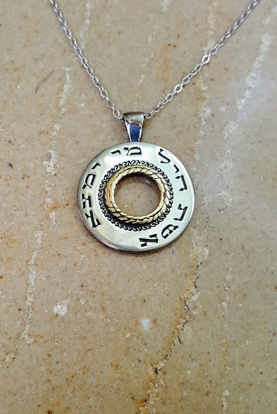 Hebrew Necklace, Woman of Valor, Sterling Silver With 9k Gold in the ...