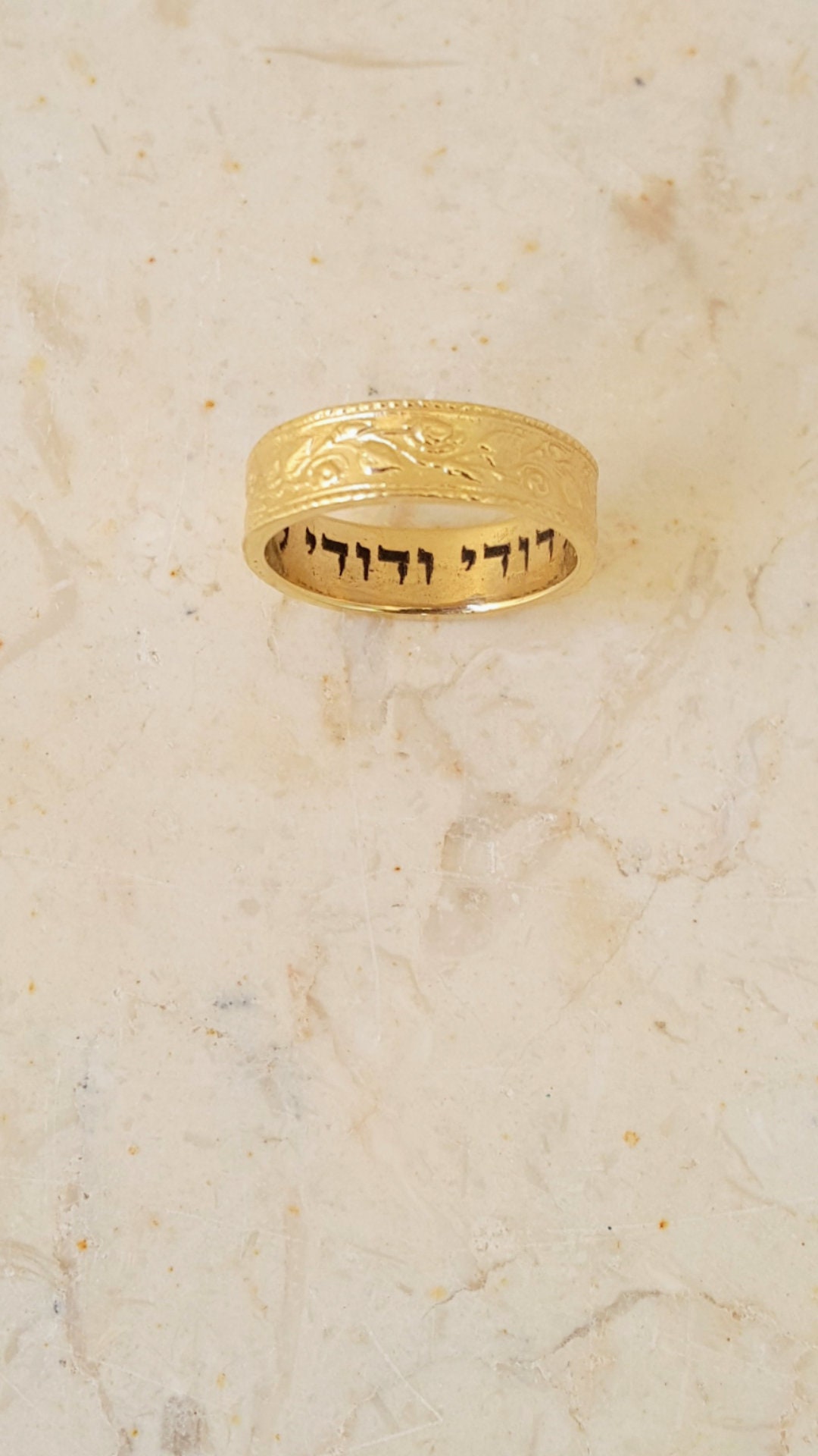 14k Solid Gold I Am My Beloved Ring, Inside Engraving Floral Design ...