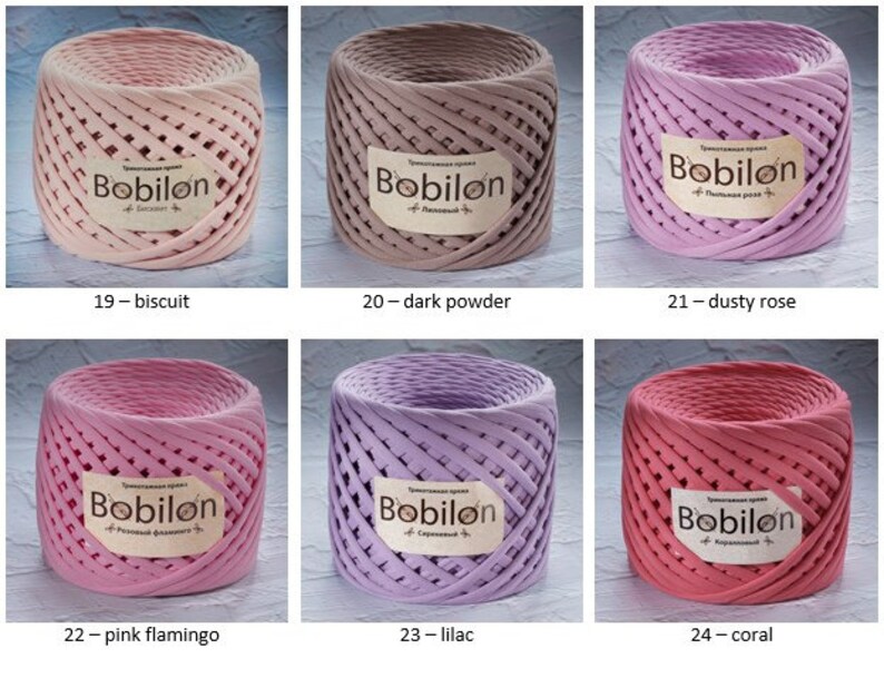 T-shirt yarn 9-11mm 100m 100% cotton yarn spaghetti yarn bag | Etsy