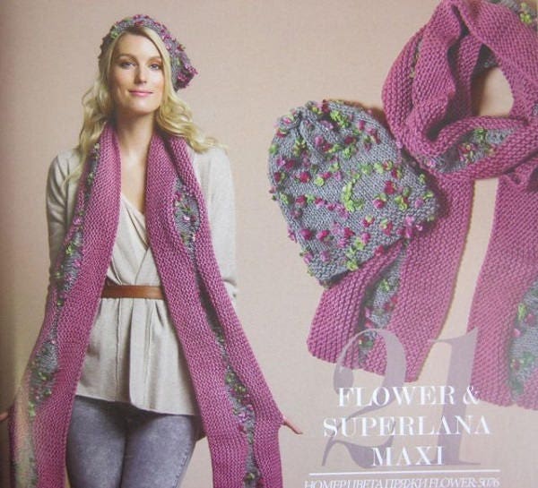Yarn Alize Flower Yarn Buterfly Yarn Bulky Yarn Super Chunky Yarn Thick ...