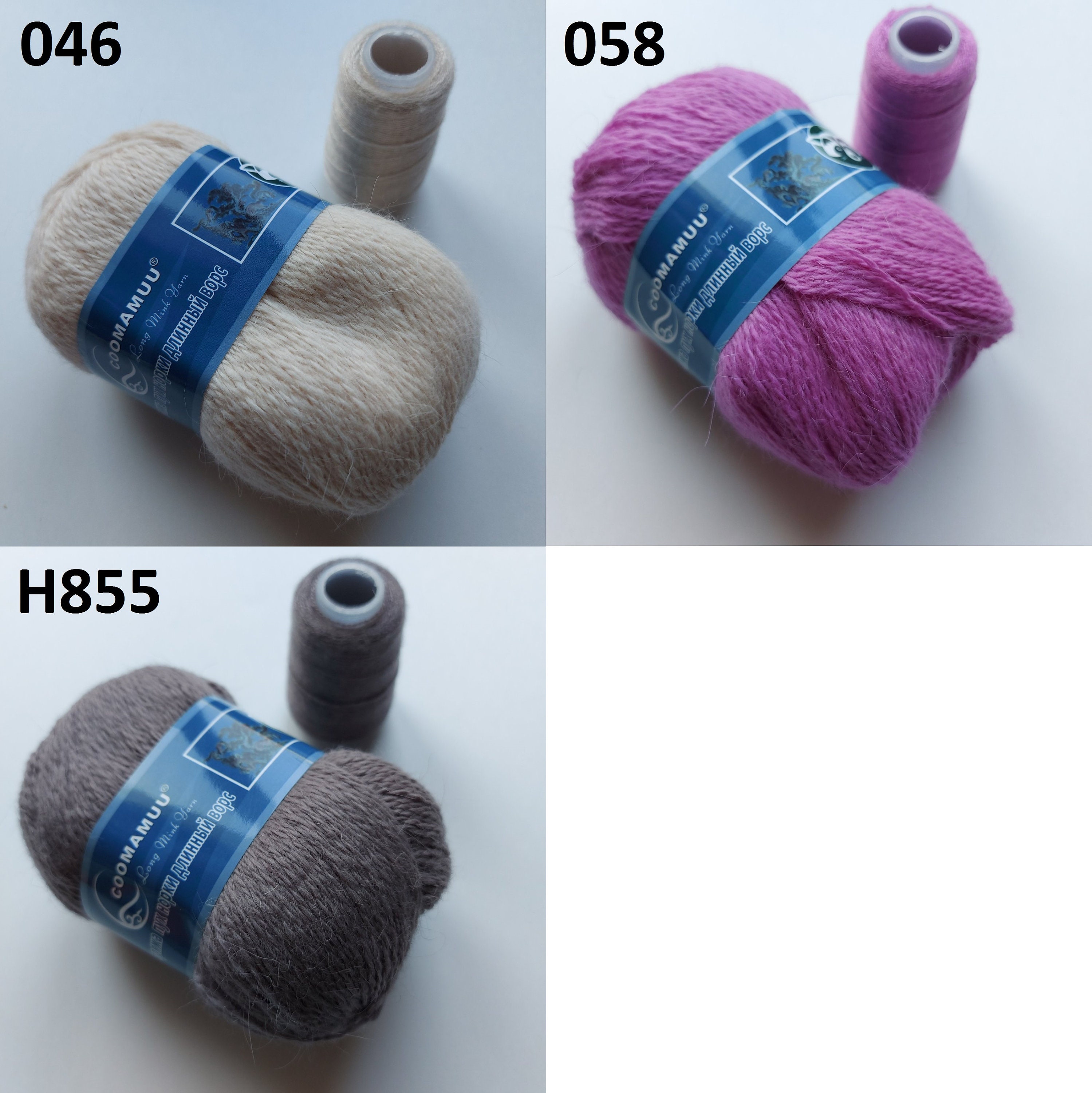 Yarn Mink Cashmere (50g+20g) Long Plush Yarn Down Mink Yarn Fluff Mink ...