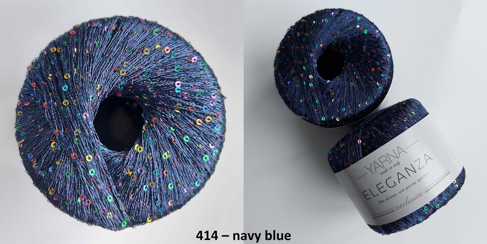 Yarn Eleganza Yarn Payette Yarn Sequin Yarn Payette Sequin Yarn Beads ...