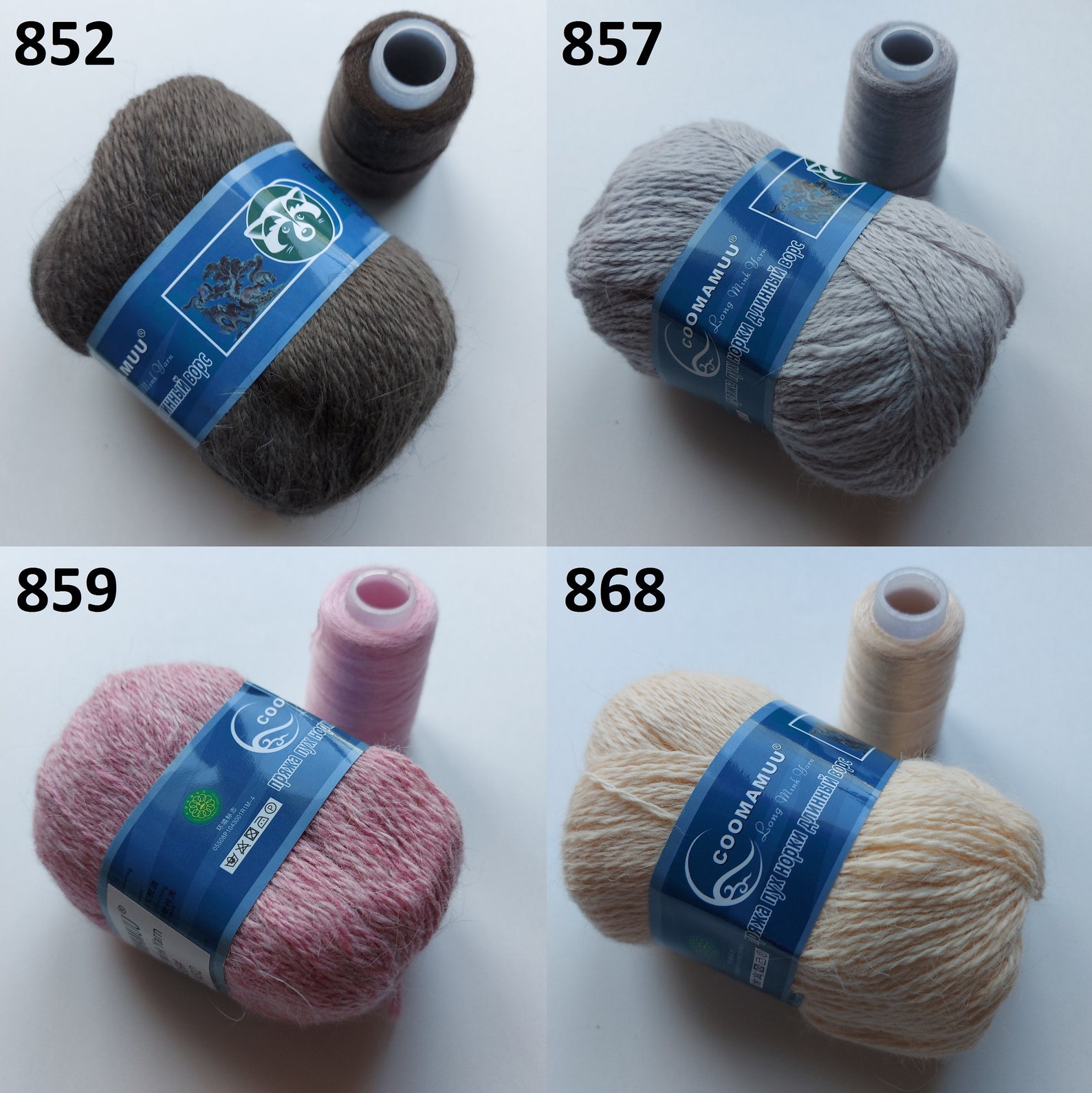 Yarn Mink Cashmere (50g+20g) Long Plush Yarn Down Mink Yarn Fluff Mink ...